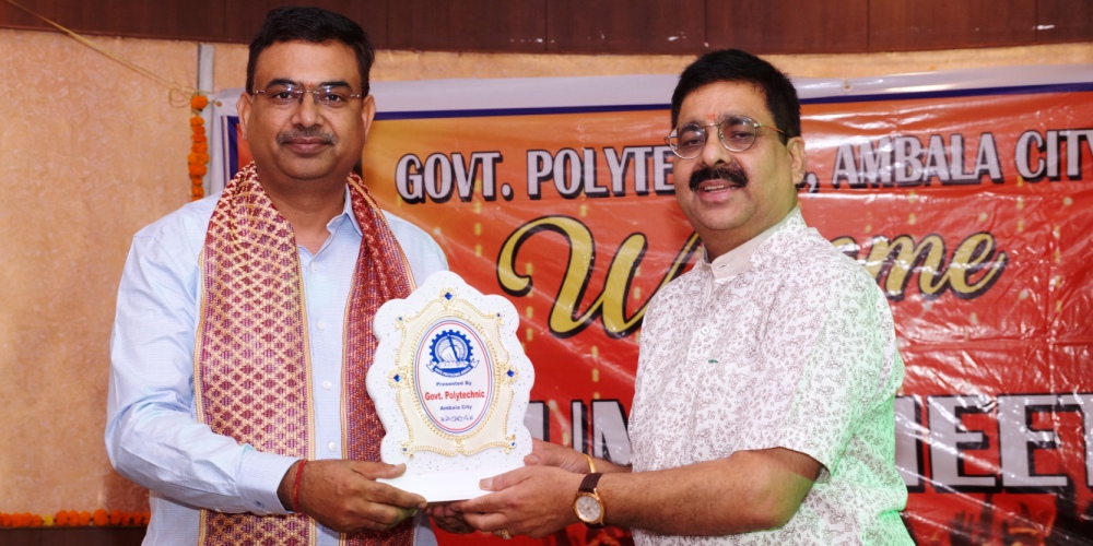 GOVT. POLYTECHNIC, AMBALA CITY