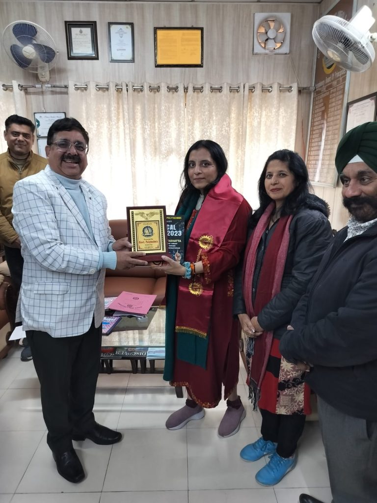 GOVT. POLYTECHNIC, AMBALA CITY